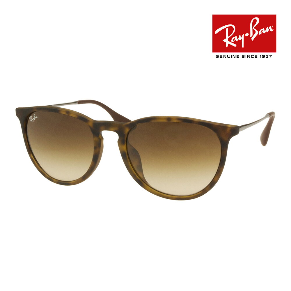 RECOMMENDATIONS ▼関連商品はこちら▼ VARIATION ▼商品バリエーションはこちら▼ ブランド RAYBAN / レイバン カテゴリー サングラス 型番 rb4171f-86513-54 モデル ERIKA ブリッジの種...