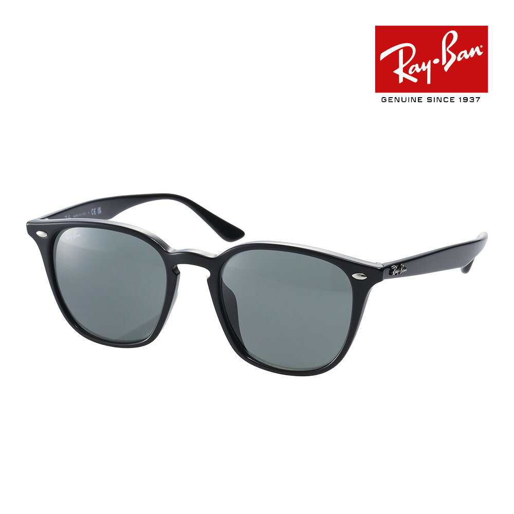 RCOMMENDATIONS ▼関連商品はこちら▼ ブランド RAYBAN / レイバン カテゴリー サングラス 型番 rb4258f-60171-52 モデル RB4258F ブリッジの種類 ローブリッジフィット フレーム ブラック レン...