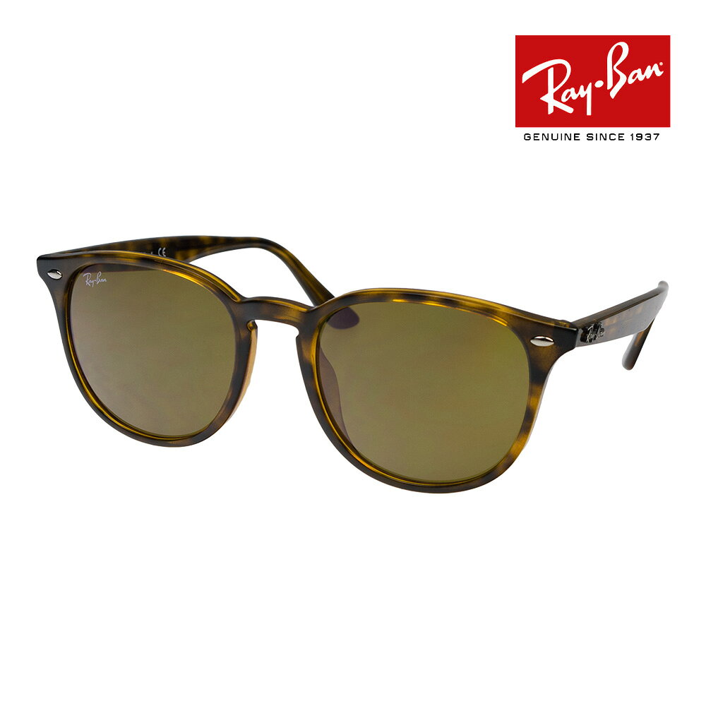 RCOMMENDATIONS ▼関連商品はこちら▼ ブランド RAYBAN / レイバン カテゴリー サングラス 型番 rb4259f-71073-53 モデル RB4259F ブリッジの種類 ローブリッジフィット フレーム ハバナ レンズ...