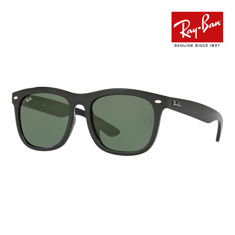 RCOMMENDATIONS ▼関連商品はこちら▼ ブランド RAYBAN / レイバン カテゴリー サングラス 型番 rb4260d-60171-57 モデル RB4260D ブリッジの種類 ローブリッジフィット フレーム ブラック レン...