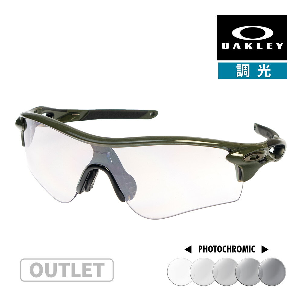 ブランド オークリー / OAKLEY カテゴリー スポーツ サングラス 型番 oo9206-4938 モデル RADARLOCK PATH / レーダーロックパス フィット アジアンフィット（ローブリッジフィット） フレーム OLIVE ...