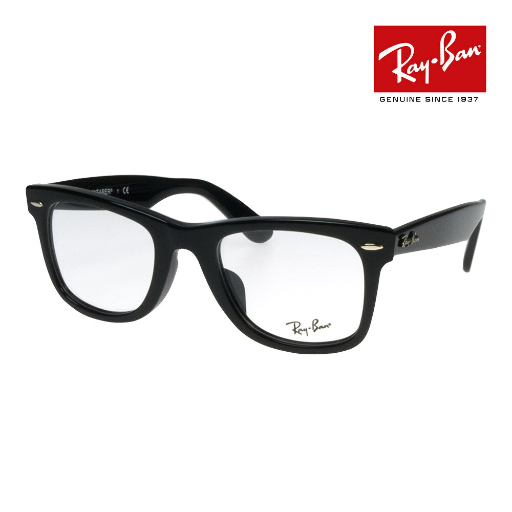 RCOMMENDATIONS ▼関連商品はこちら▼ ブランド RAYBAN / レイバン カテゴリー メガネ 型番 rx5121f-2000-50 モデル ORIGINAL WAYFARER ブリッジの種類 ローブリッジフィット フレーム ...