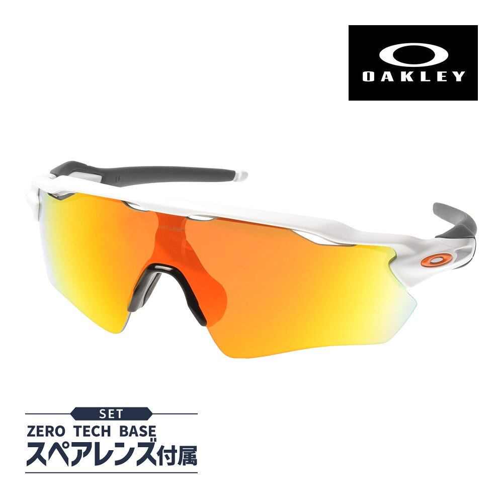 RECOMMENDATIONS ▼関連商品はこちら▼ ブランド OAKLEY / オークリー カテゴリー スポーツサングラス 型番 oo9208-16 モデル RADAR EV PATH / レーダーイーブイ パス フィット ハイブリッジフ...