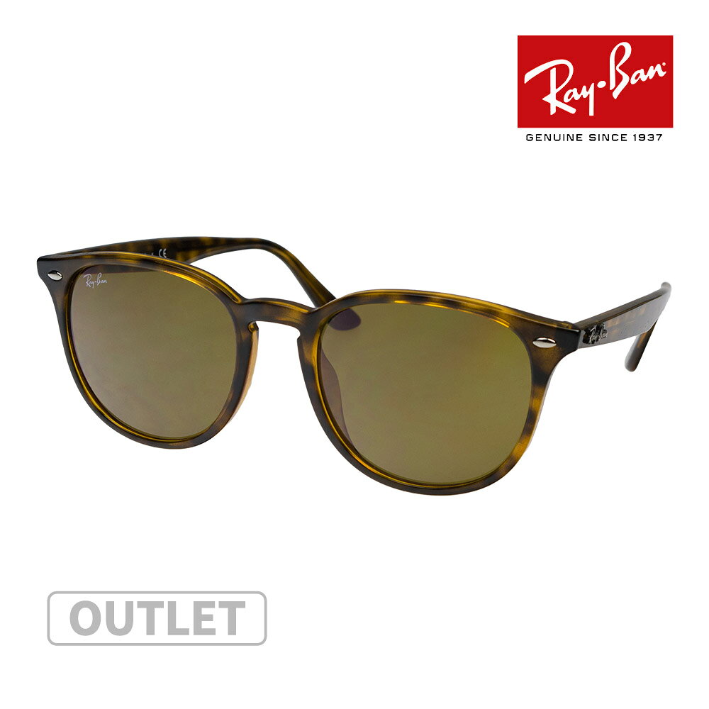ブランド レイバン / RayBan / Ray-Ban カテゴリー サングラス 型番 rb4259f-710/73-53 モデル rb4259f / - フィット フルフィット（ローブリッジフィット） フレーム ハバナ レンズ カーキブラ...