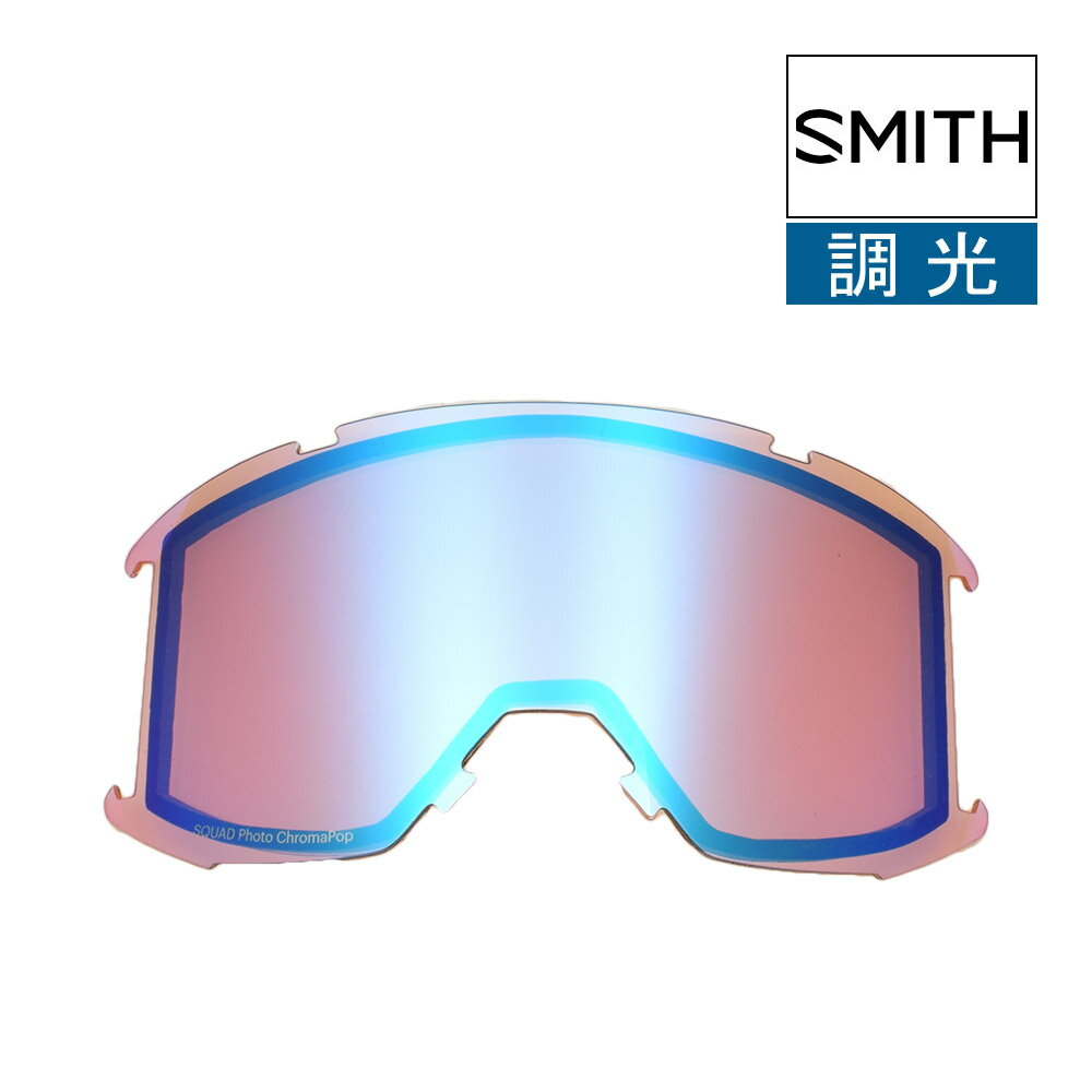 SMITH OPTICS スミス PROXY プロキシー White Vapor CP SMITH OPTICS スミス PROXY プロキシー White Vapor CP