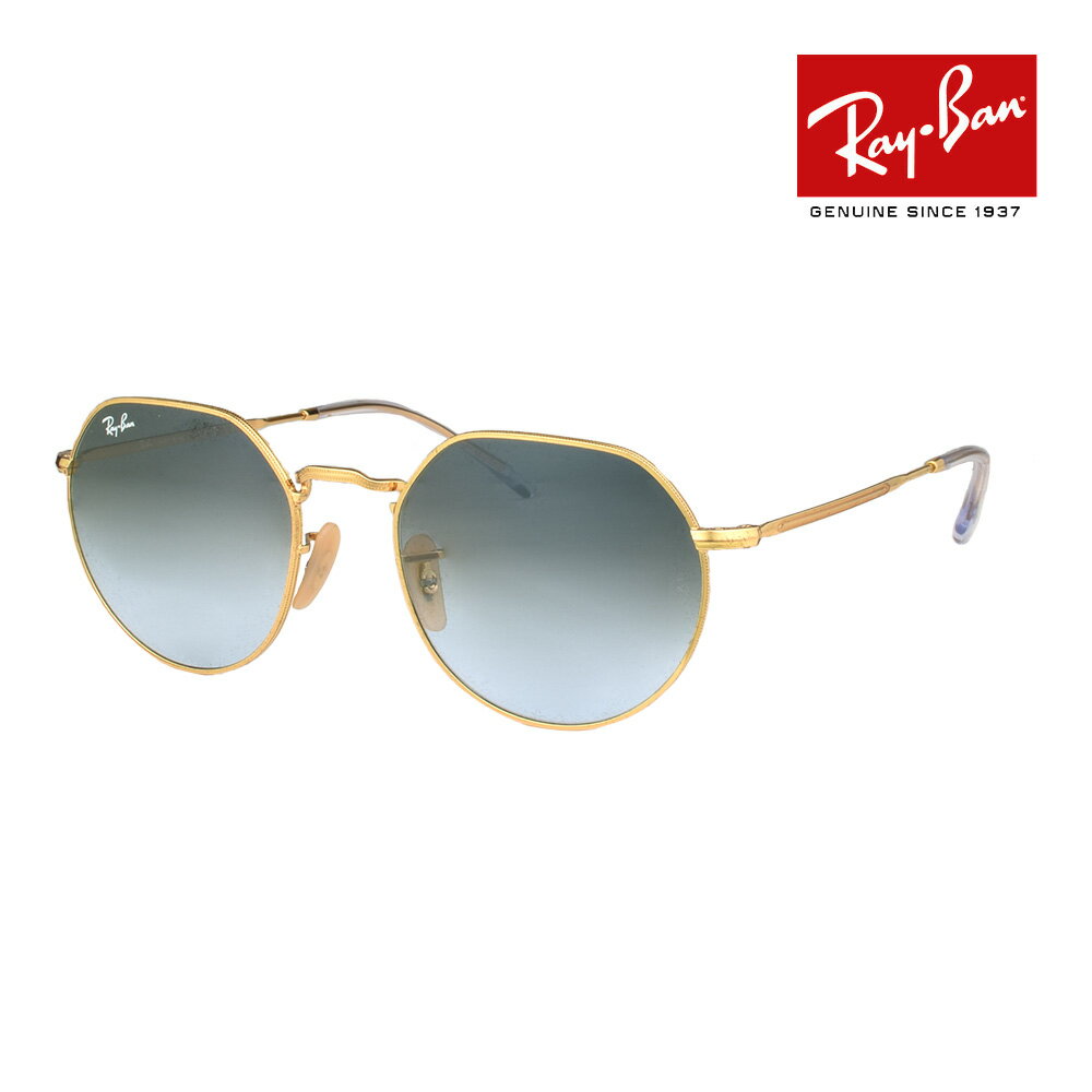 RCOMMENDATIONS ▼関連商品はこちら▼ VARIATION ▼商品バリエーションはこちら▼ ブランド RAYBAN / レイバン カテゴリー サングラス 型番 rb3565-00186-53 モデル JACK ブリッジの種類 調...