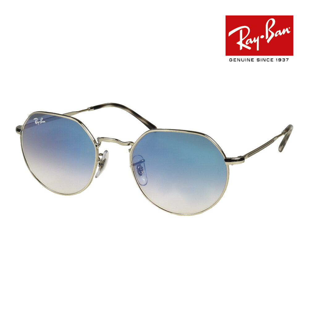 RCOMMENDATIONS ▼関連商品はこちら▼ VARIATION ▼商品バリエーションはこちら▼ ブランド RAYBAN / レイバン カテゴリー サングラス 型番 rb3565-0033f-53 モデル JACK ブリッジの種類 調...