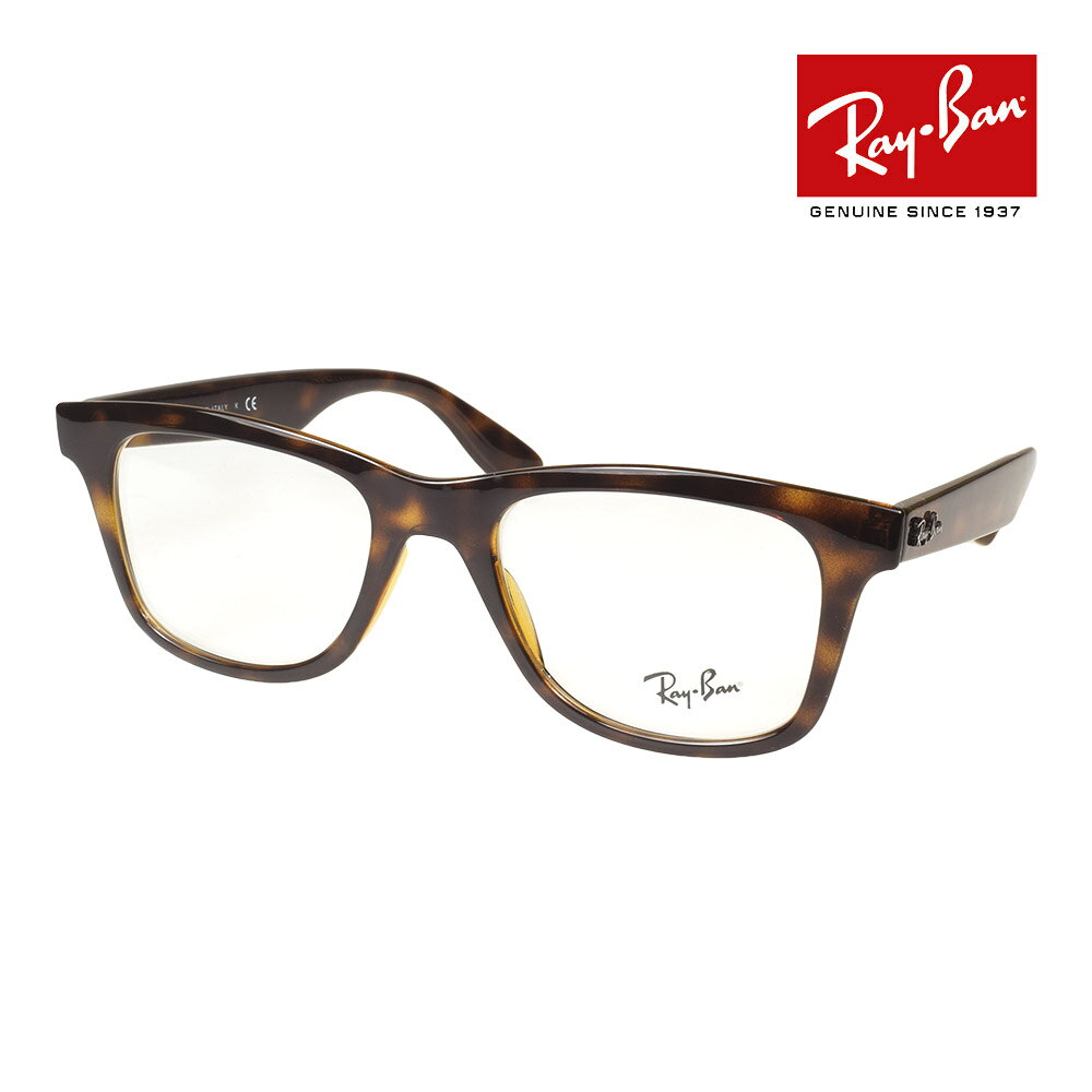 RCOMMENDATIONS ▼関連商品はこちら▼ ブランド RAYBAN / レイバン カテゴリー メガネ 型番 rx4640vf-2012-52 モデル RX4640VF ブリッジの種類 ローブリッジフィット フレーム ハバナ レンズ ...