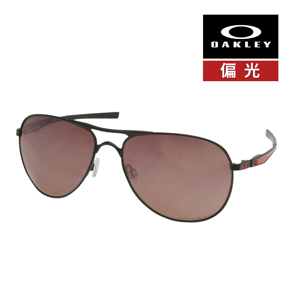 RECOMMENDATIONS ▼関連商品はこちら▼ ブランド OAKLEY / オークリー カテゴリー サングラス 型番 oo4057-07 モデル PLAINTIFF / プレインティフ フィット ハイブリッジフィット フレーム MAT...