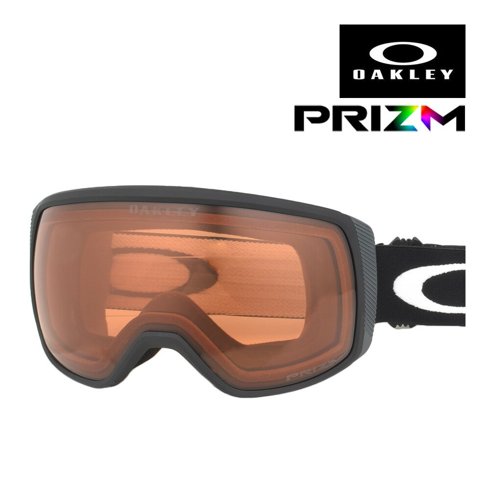 RECOMMENDATIONS ▼関連商品はこちら▼ VARIATION ▼商品バリエーションはこちら▼ ブランド OAKLEYオークリー カテゴリー ゴーグル 型番 oo7106-03 モデル FLIGHT TRACKER Sフライトトラ...