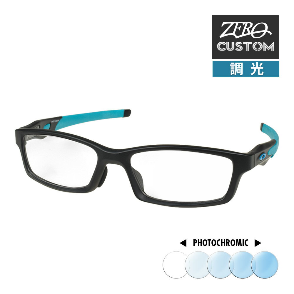 RECOMMENDATIONS ▼関連商品はこちら▼ ブランド フレーム：OAKLEY / オークリー レンズ、ソック：ZERO / ゼロ カテゴリー カスタム サングラス 型番 ozcs-crs006 モデル CROSSLINK / クロ...
