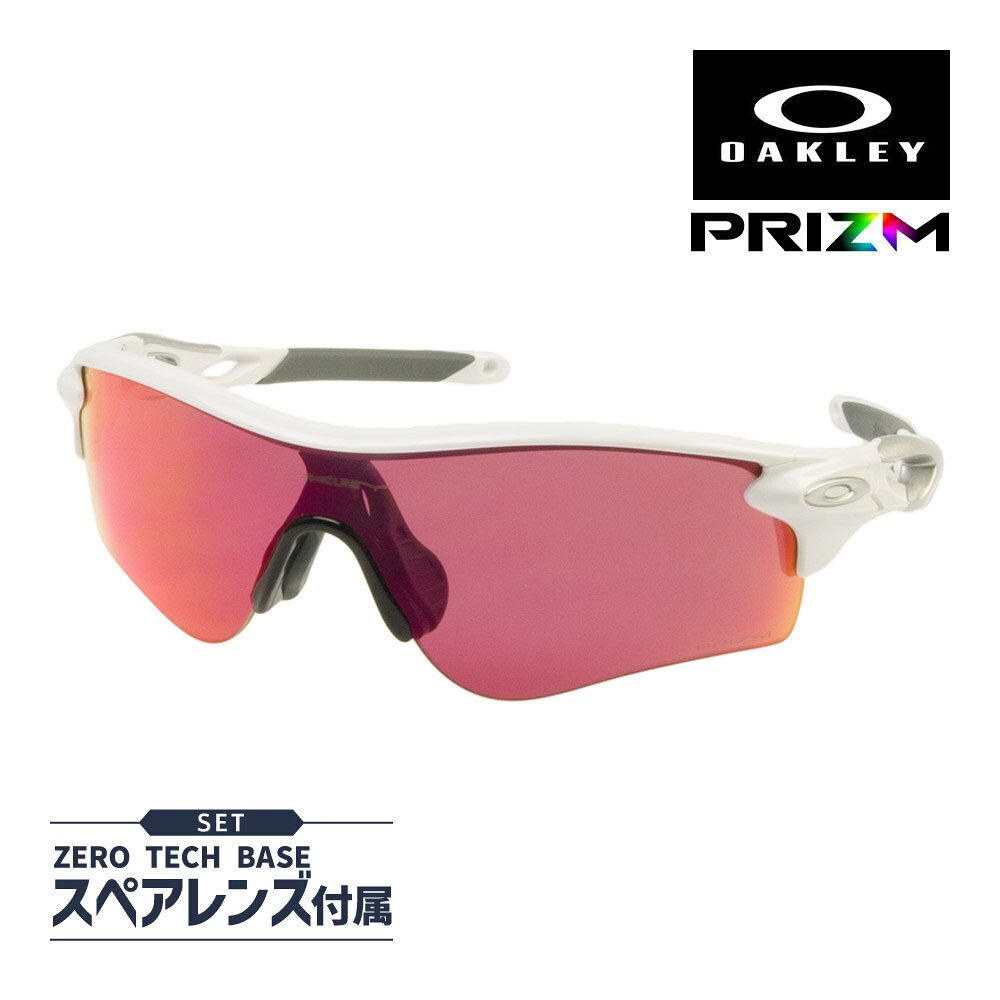 RECOMMENDATIONS ▼関連商品はこちら▼ ブランド OAKLEY / オークリー カテゴリー スポーツサングラス 型番 oo9206-26 モデル RADARLOCK PATH / レーダーロック パス フィット ローブリッジフ...