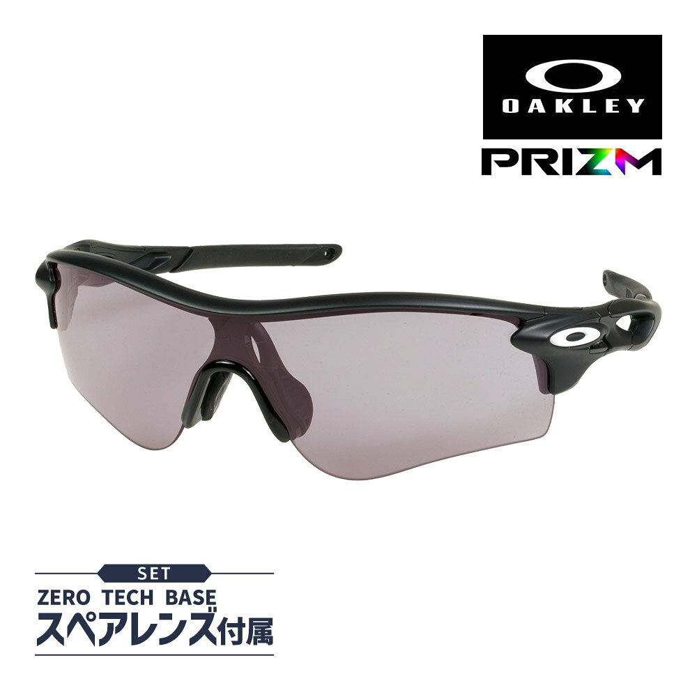 RECOMMENDATIONS ▼関連商品はこちら▼ ブランド OAKLEY / オークリー カテゴリー スポーツサングラス 型番 oo9206-9438 モデル RADARLOCK PATH / レーダーロック パス フィット ローブリッ...