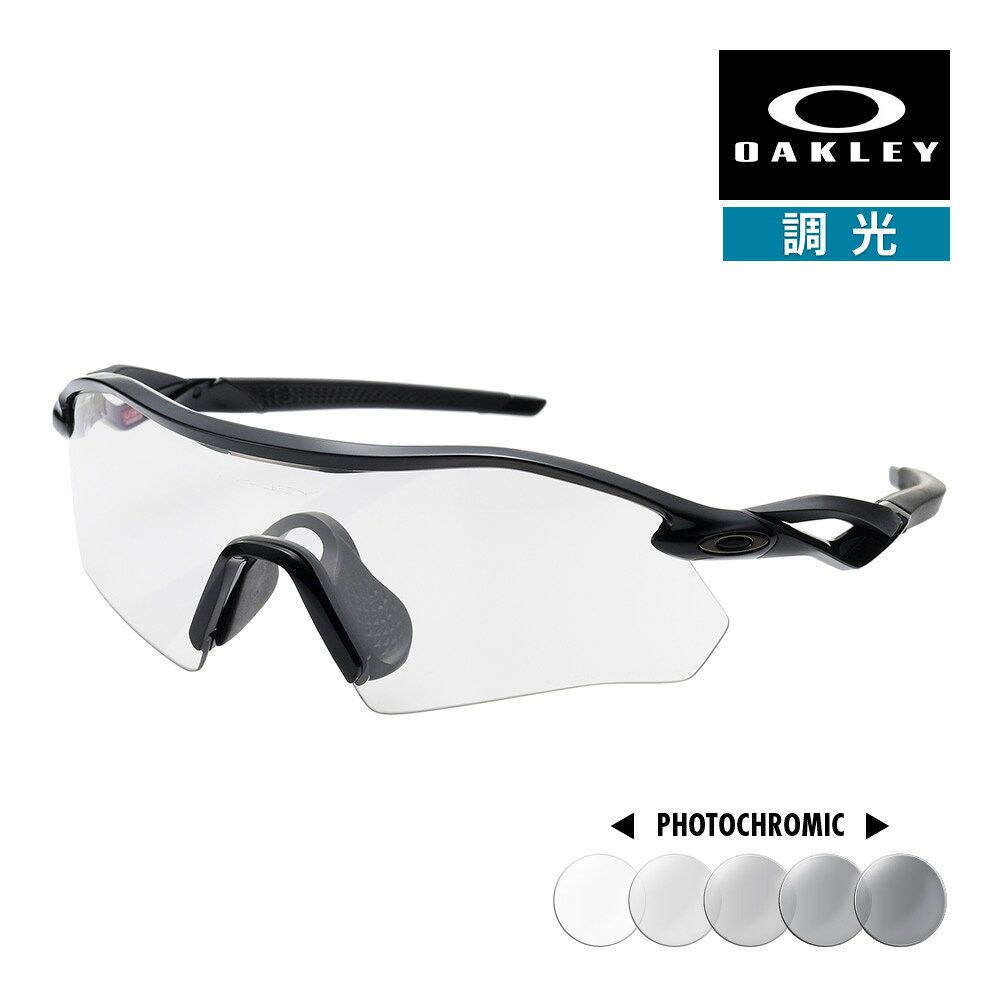 RECOMMENDATIONS ▼関連商品はこちら▼ ブランド OAKLEY / オークリー カテゴリー スポーツサングラス 型番 oo9495d-0236 モデル RADAR PLATE / レーダー プレート フィット ローブリッジフィ...