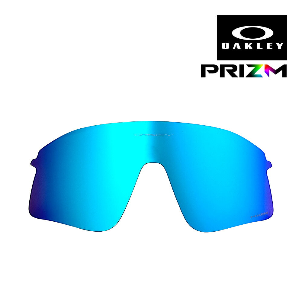 RECOMMENDATIONS ▼関連商品はこちら▼ ブランド OAKLEY / オークリー カテゴリー スポーツサングラス 交換レンズ 型番 103-660-007 モデル STUNT DEVIL S / スタント デビル S レンズ P...