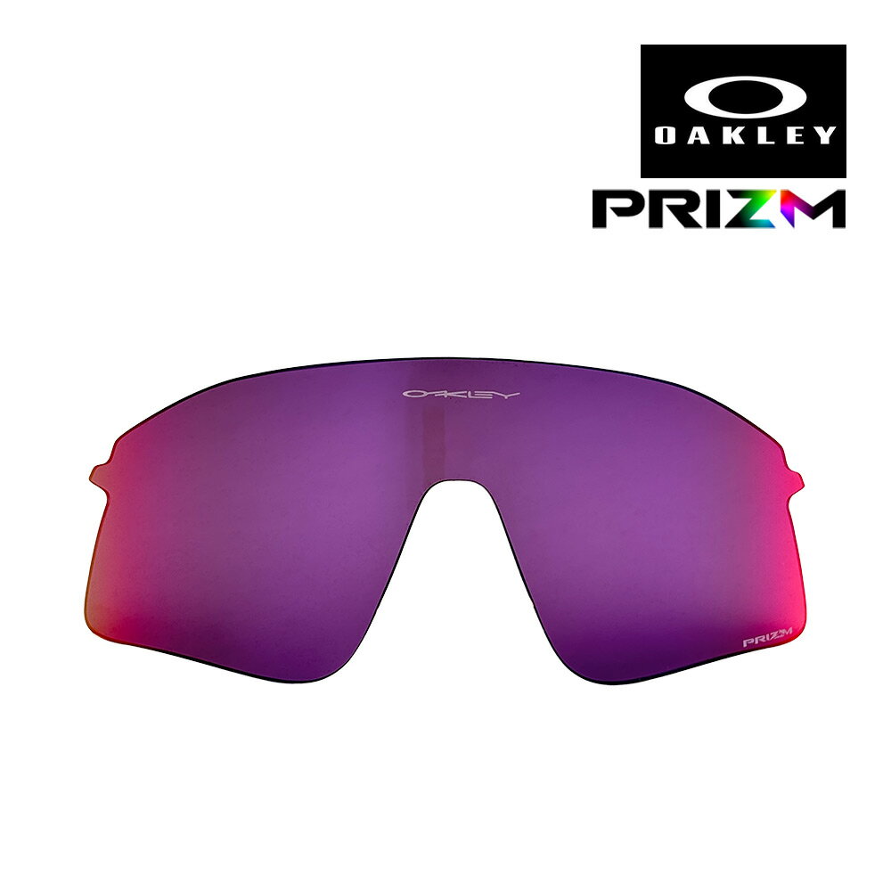 RECOMMENDATIONS ▼関連商品はこちら▼ ブランド OAKLEY / オークリー カテゴリー スポーツサングラス 交換レンズ 型番 103-660-009 モデル STUNT DEVIL S / スタント デビル S レンズ P...