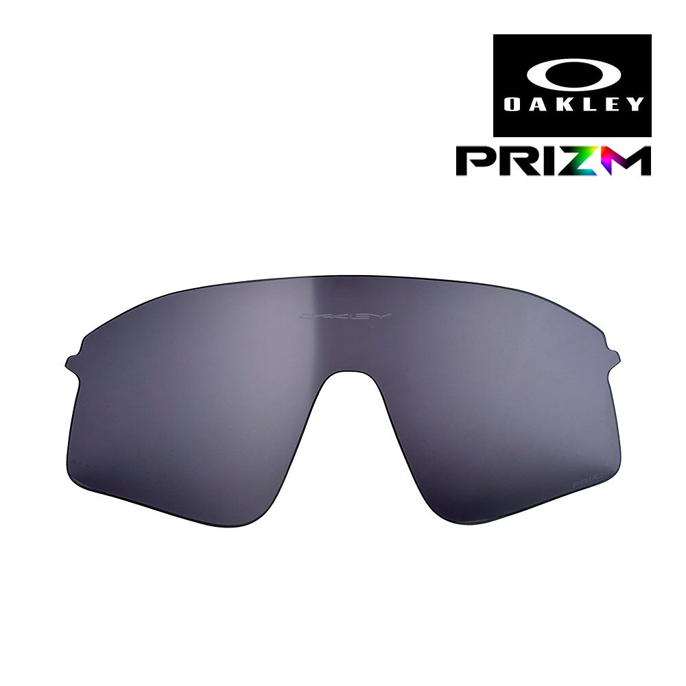 RECOMMENDATIONS ▼関連商品はこちら▼ ブランド OAKLEY / オークリー カテゴリー スポーツサングラス 交換レンズ 型番 103-660-010 モデル STUNT DEVIL S / スタント デビル S レンズ P...