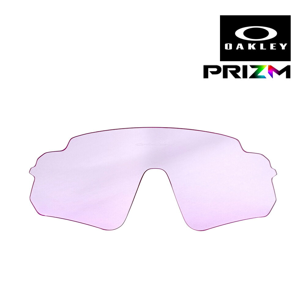 RECOMMENDATIONS ▼関連商品はこちら▼ ブランド OAKLEY / オークリー カテゴリー スポーツサングラス 交換レンズ 型番 103-662-006 モデル STUNT DEVIL / スタントデビル レンズ PRIZM ...