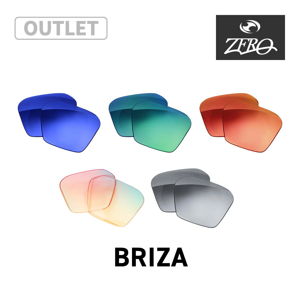 ブランド ZERO / ゼロ カテゴリー オークリー サングラス 用 交換レンズ 型番 ozrl-briza モデル BRIZA / ブリザ レンズ/可視光線透過率/機能 【1】BLUE MIRROR ブルーミラー / 15% 【2】GRE...