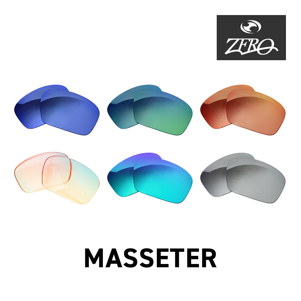 RECOMMENDATIONS ▼関連商品はこちら▼ ブランド ZERO TECH BASE / ゼロ テック ベース カテゴリー オークリー サングラス 用 交換レンズ 型番 zrl-masset モデル MASSETER / マスィータ...