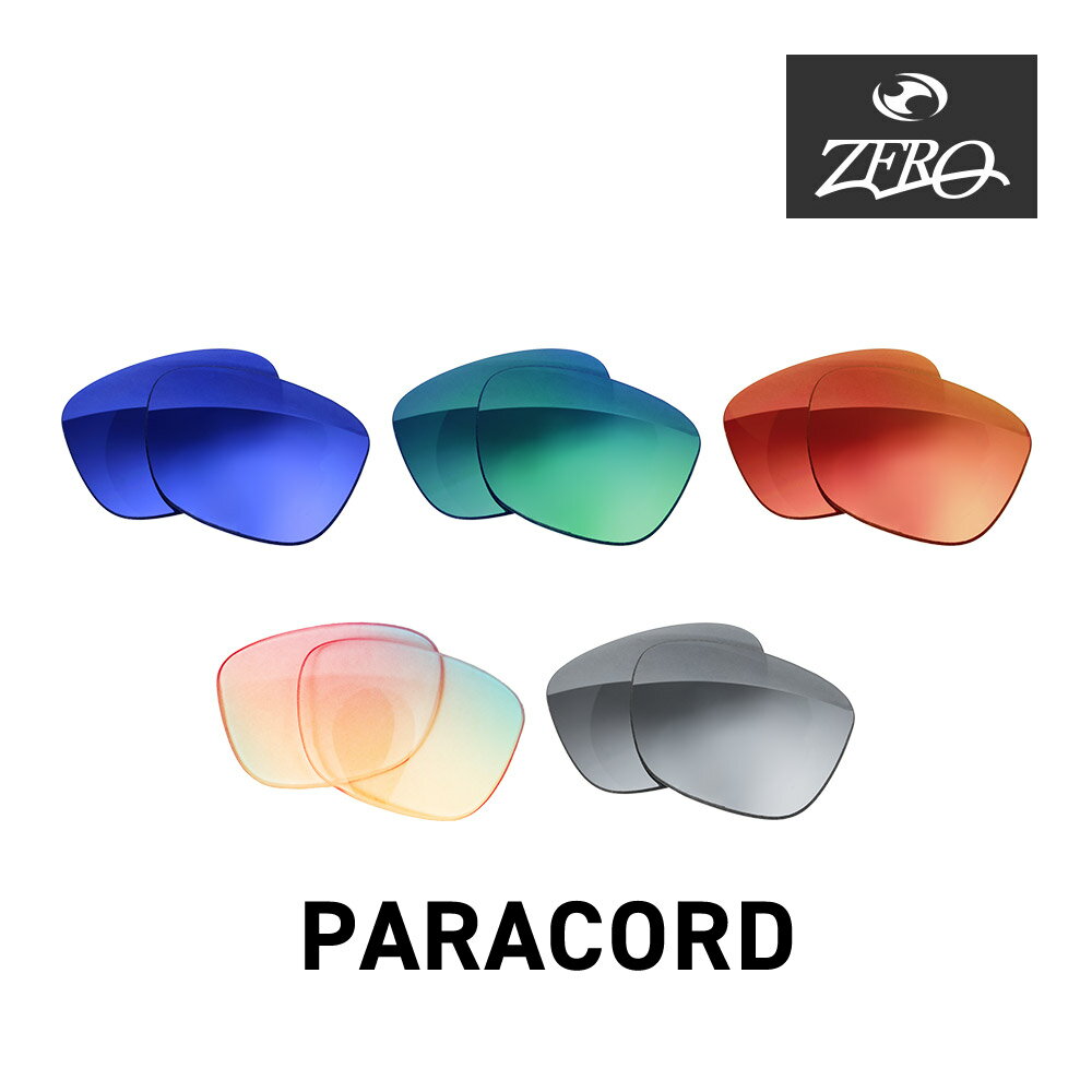 ブランド ZERO TECH BASE / ゼロ テック ベース カテゴリー オークリー サングラス 用 交換レンズ 型番 zrl-paracd モデル PARACORD / パラコード レンズ/可視光線透過率 【1】ブルー ミラー / 1...