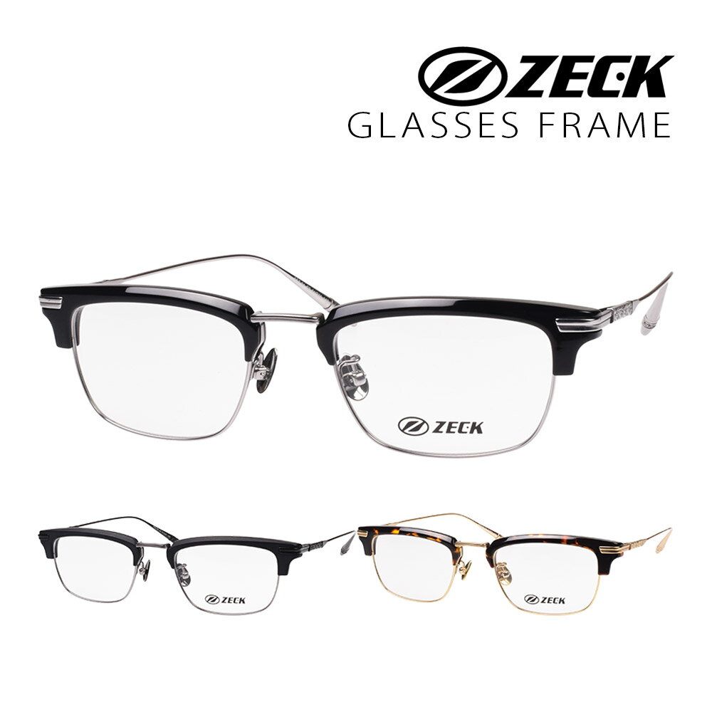 ブランド ZECK / ゼック カテゴリー メガネ 型番 zkx0004 モデル ASZ-04 フィット ASIAN FIT / アジアンフィット フレーム 【a01】トータス-ゴールド 【a02】ブラック-シルバー 【a03】マットブラッ...