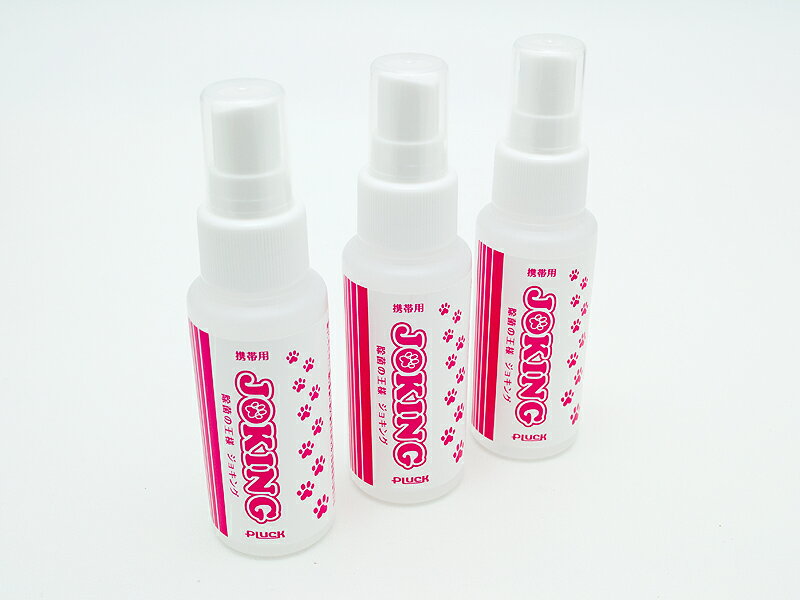 品番JOKING50mlx3品名除菌の王様 JOKING 50ml ハイスピード瞬間除菌・消臭 3本セット仕様(商品名)JOKING　ジョキング(特徴安全性)本製品の主成分である次亜塩素酸は、体内でもウイルスや細菌が侵入した際に防御システム...