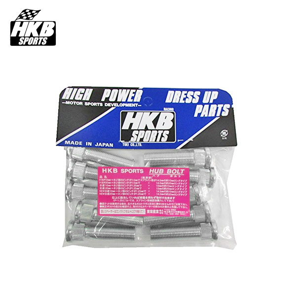 品番HK30品名ロングハブボルト 10mm 10本 NEWニッサン用サイズM12×P1.25 全長50mm材質クロームモリブデン鋼/S45C製造日本製入数10本入備考ネジ部ピッチ1.25mmでスプライン径が14.3mmの約10mmロングタイ...