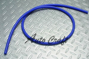 ■ 商 品 説 明【サイズ】 4φ【長さ】1m〜(切り売り)【内径】4mm【外径】9mm【備考】こちらの商品は1m単位のカットタイプです。最大20mです。