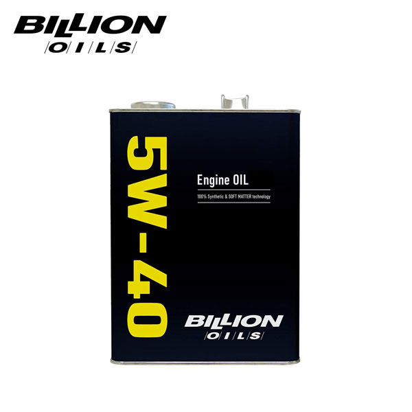 品番BOIL-05W01メーカー名BILLIONビリオン品名エンジンオイルベースオイルGr3プラス＆2種類のエステルオイル40℃ 動粘度79.14 mm2／S100℃ 動粘度13.58 mm2／S粘度指数174容量1リットル納期についてメー...