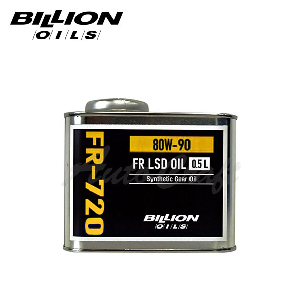 品番BOIL-FR720-L05メーカー名BILLIONビリオン品名デフオイル FR-720 機械式LSD専用ベースオイル部分合成油粘度80W-9040℃ 動粘度158.5 mm2／S100℃ 動粘度17.29 mm2／S粘度指数118AP...