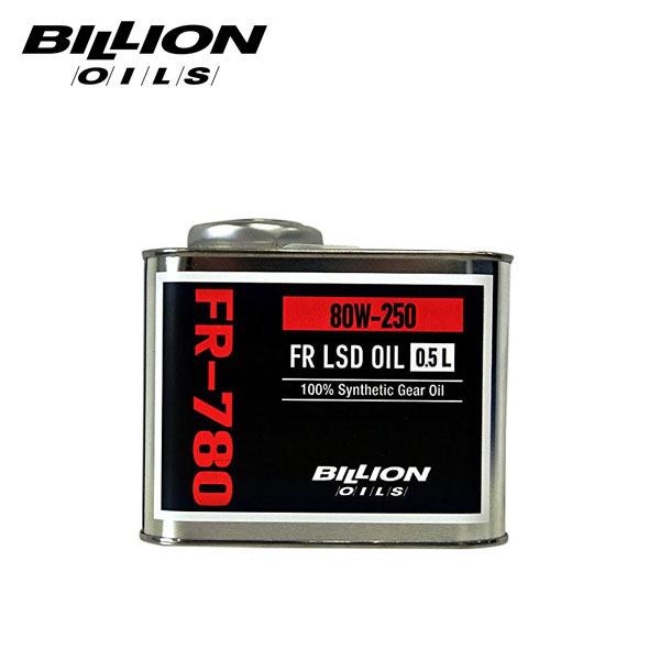 品番BOIL-FR780-L05メーカー名BILLIONビリオン品名デフオイル FR-780 機械式LSD専用ベースオイル100％化学合成油粘度80W-25040℃ 動粘度440.2 mm2／S100℃ 動粘度46.89 mm2／S粘度指数...