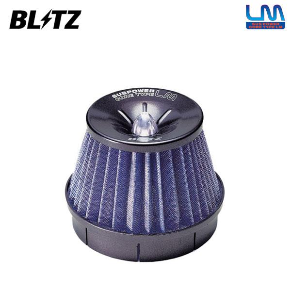 品番56201メーカー名BLITZブリッツ品名サスパワー コアタイプLM ブルー 本体 コアE3商品説明コア単品です。寸法A：120mmB：90mmC(内寸)：117mmD：150mm納期についてメーカー在庫があれば3〜4営業日、欠品時は受...