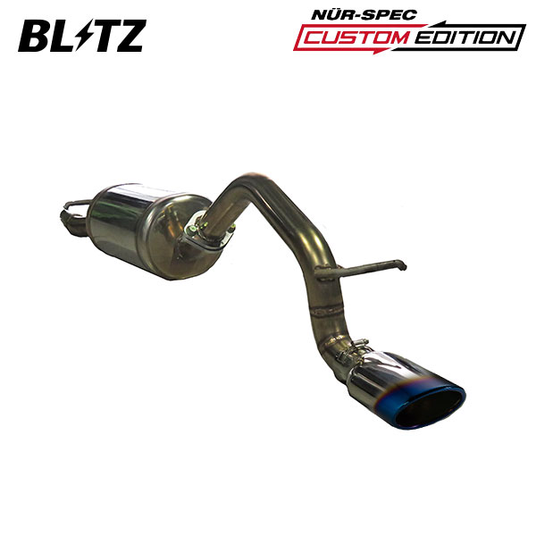 車メーカーNISSANニッサン車種DAYZデイズ排ガス記号4AA型式B48W年式H31.3～ (2019/03～)エンジンBR06過給器等ターボ駆動4WDグレードハイウェイスター適合備考取付けには純正マフラーのカット加工が必要装着写真はek...