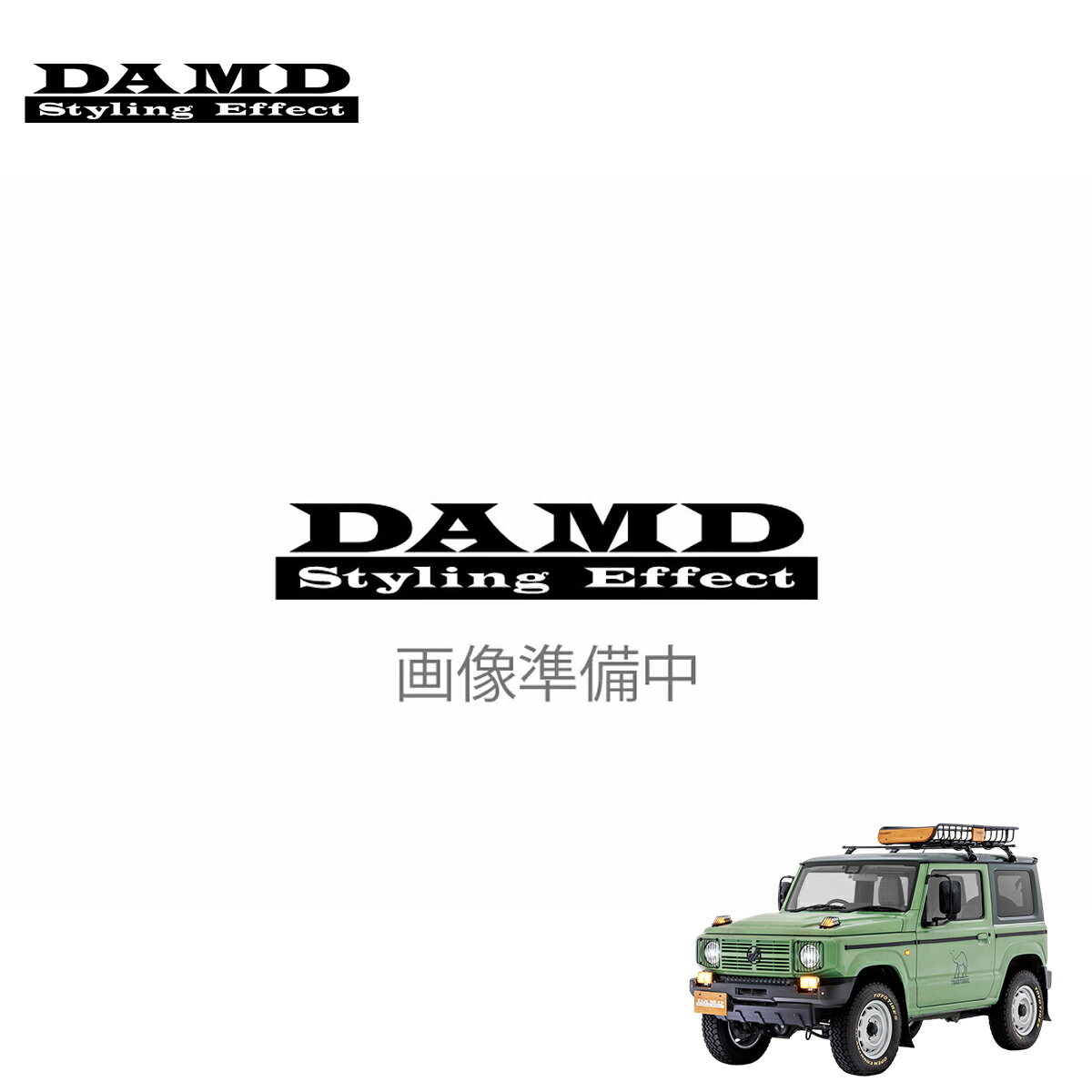 車メーカーSUZUKI車種ジムニー年式2018.7～型式JB64W適合備考1-4型品名little G. フロントカメラ＆モニターセット備考※ 本製品は車載されている他電装機器 (地上デジタルチューナー、カーナビ等)や 電源ノイズにより、無...