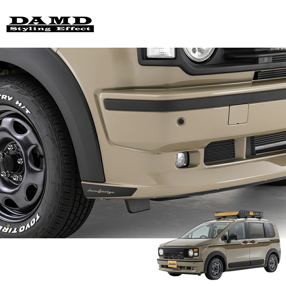 車メーカーHONDA車種フリード年式2024.6〜型式6AA-GT6,GT8適合備考CROSSTAR(e:HEV)品名バンパーロアステッカー備考※ 別途送料・お取付業者様での工賃が発生致します。※ 沖縄・離島へお届けの場合、送料は着払いとな...