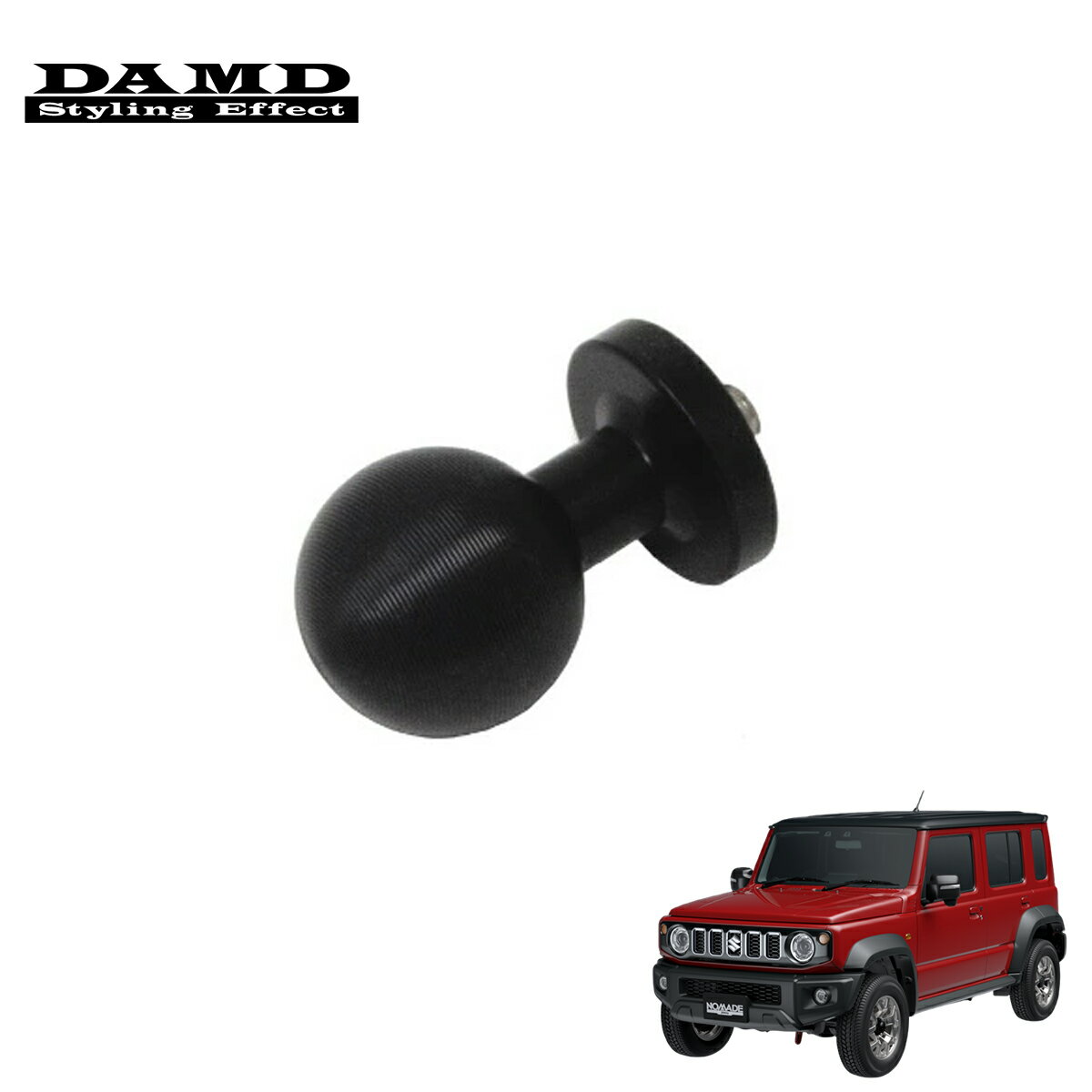 車メーカーSUZUKI車種ジムニーノマド年式2025.4〜型式JC74W品名アーセナルピラー仕様1inchアルミボールヘッド備考※ 本製品はアーセナルピラー専用のオプションアタッチメントアイテムです。商品単体のご装着はできませんので、ご注意...