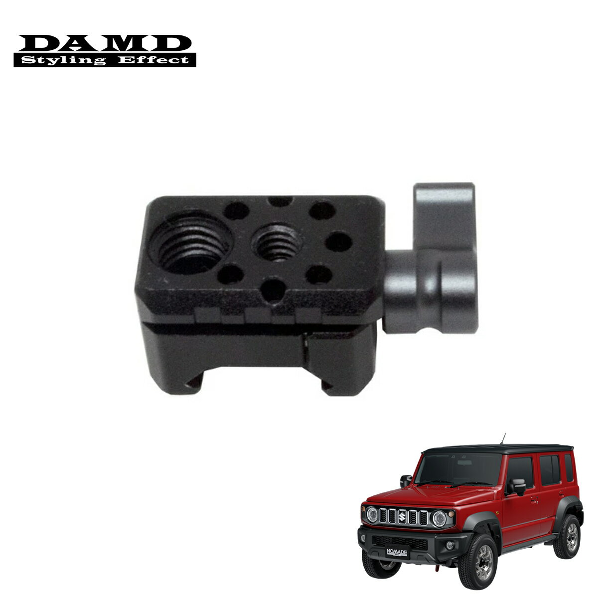 車メーカーSUZUKI車種ジムニーノマド年式2025.4〜型式JC74W品名アーセナルピラー仕様レールマウント単品備考※ 本製品はアーセナルピラー専用のオプションアタッチメントアイテムです。商品単体のご装着はできませんので、ご注意ください。...