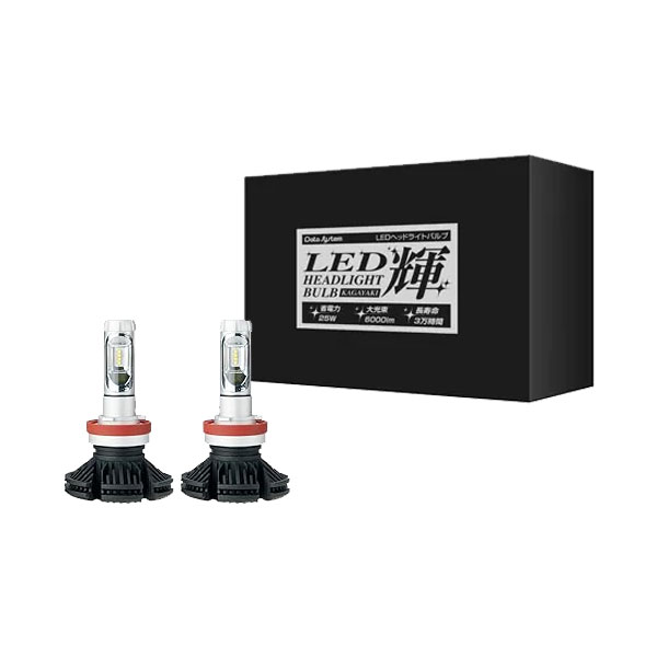 品番LED-HB3メーカー名Data Systemデータシステム品名LEDバルブ 輝 HB3バルブ規格HB3消費電力25W適用電圧12V／24V色温度6500K ／ 3000K（色温度変更フィルム使用時）光束6000lm（車一台分）LED数...
