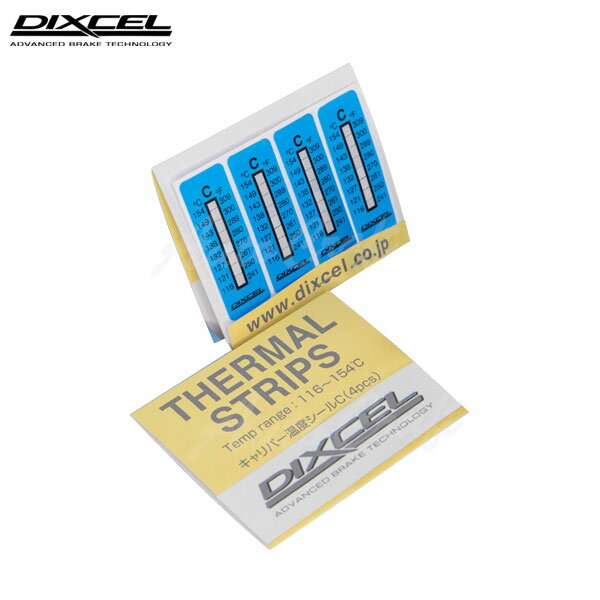 品番CTS-C04商品名 キャリパー温度シールタイプC内容量4枚測定可能温度116℃～154℃納期についてメーカー在庫があれば3～4営業日、欠品時は1ヶ月～お時間がかかります。※納期が遅い等によるキャンセルは一切お受けできません。注意事項※...