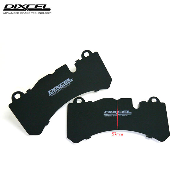 メーカーDIXCELシムセット品番S.S0013-SHPT4適合パッド品番9910013備考4枚　1セット注意）サーキットでのご使用はお控えください。取付作業は必ず陸運局認定の整備工場にて行って下さい。納期についてこちらの商品はお取り寄せに...