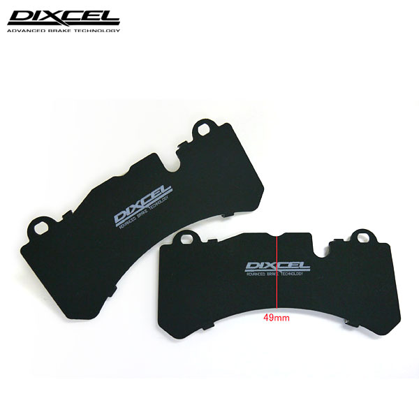 メーカーDIXCELシムセット品番S.S0014-SHPT4適合パッド品番9910014備考4枚　1セット注意）サーキットでのご使用はお控えください。取付作業は必ず陸運局認定の整備工場にて行って下さい。納期についてこちらの商品はお取り寄せに...