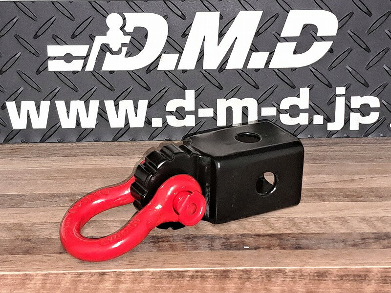 品番shackle-rd50-2品名オリジナル シャックル 50mm 赤2材質スチール製 粉体黒塗装カラーレッドデザインタイプ2適応ボールマウント差込口・D級/E級キャリア差込口に対応納期についてメーカー在庫があれば3～4営業日、欠品時は受...