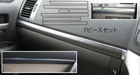 車メーカーTOYOTAトヨタ車種ランドクルーザー型式UZJ200W年式2007/9〜2015/7品番CIPST-1品名マジカルカーボン インナーパネルセット商品説明インナーパネルセット専用のマジカルカーボンです。納期についてこちらの商品は受...