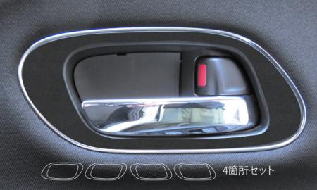 車メーカーHONDAホンダ車種ヴェゼル型式RU1 RU2 RU3 RU4年式2013/11〜品番LCBS-IDHPH2品名マジカルアートレザーバックスキンルックNEO インナードアハンドルパネル商品説明インナードアハンドルパネル専用のバック...