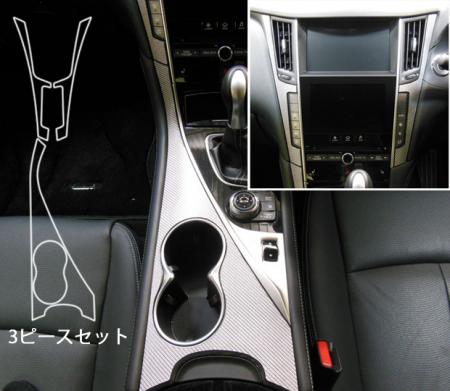 車メーカーNISSANニッサン車種スカイライン型式HNV37 HV37 YV37 ZV37年式2014/2〜品番CCCN-1品名マジカルカーボン センターパネル商品説明センターパネル専用のマジカルカーボンです。納期についてこちらの商品は受注...