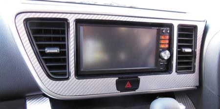 車メーカーNISSANニッサン車種デイズルークス型式B21A年式2014/2〜適合備考ハイウェイスター品番LC-APN2品名マジカルアートレザー オーディオパネル商品説明オーディオパネル専用のマジカルアートレザーです。納期についてこちらの商...