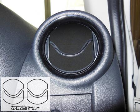 車メーカーNISSANニッサン車種マーチ型式K13年式2010/7〜品番LCBS-AON10品名マジカルアートレザーバックスキンルックNEO エアアウトレット商品説明エアアウトレット専用のバックスキンルックNEOです。納期についてこちらの商...