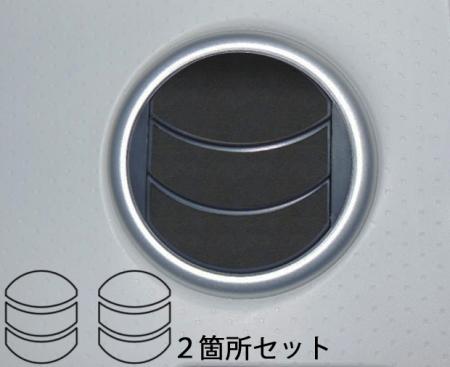 車メーカーNISSANニッサン車種モコ型式MG33S年式2011/2〜品番LCBS-AON9品名マジカルアートレザーバックスキンルックNEO エアアウトレット商品説明エアアウトレット専用のバックスキンルックNEOです。納期についてこちらの商...