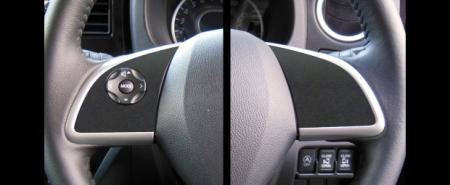 車メーカーMITSUBISHIミツビシ車種eKスペースカスタム型式B11A年式2014/2〜品番LCBS-SWM3品名マジカルアートレザーバックスキンルックNEO ステアリングスイッチパネル商品説明ステアリングスイッチパネル専用のバックスキ...